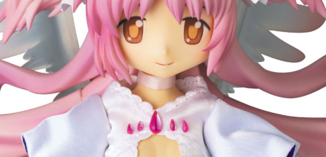 [Preview - RAH] Ultimate Madoka - Gekijouban Mahou Shoujo Madoka★Magica ...