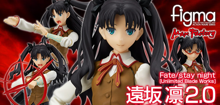 [Preview - Figma] Tohsaka Rin 2.0 – Fate/Stay Night Unlimited Blade ...