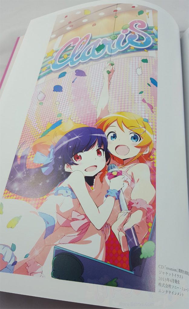 [Review - Artbook] Ishida Kana Illustration Works Yose-Atsume