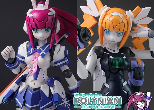 [Review] Présentation de la gamme Polynian de Daibadi Production avec ...