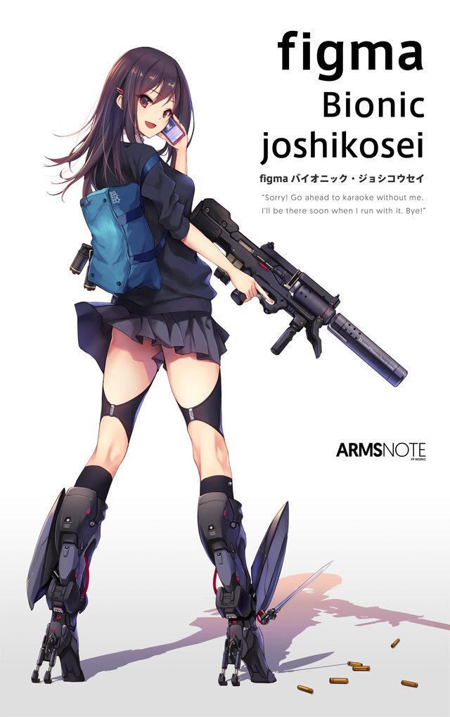 Preview figma Bionic Joshikosei 「ARMS NOTE」- Max Factory - MoePop ...