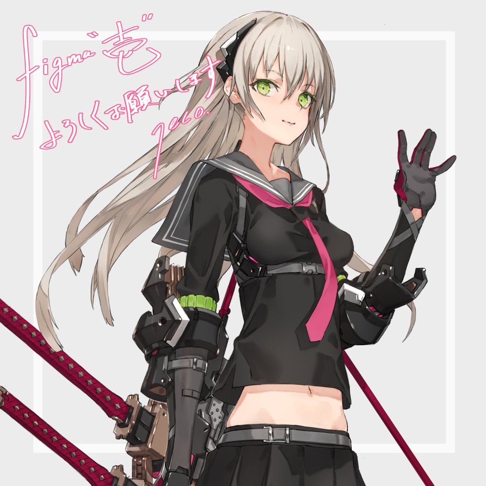 Preview figma Ichi「Heavily Armed High School Girls」 Max Factory ...