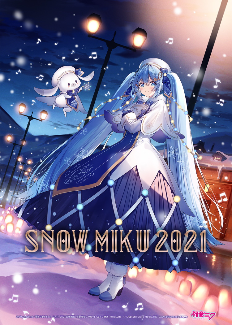 SNOW MIKU 2021, Glowing Snow Ver.