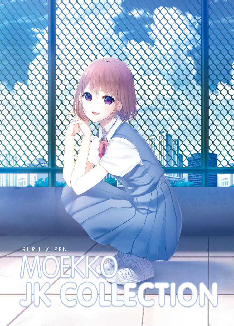 Le premier doujin de Moekko : JK COLLECTION