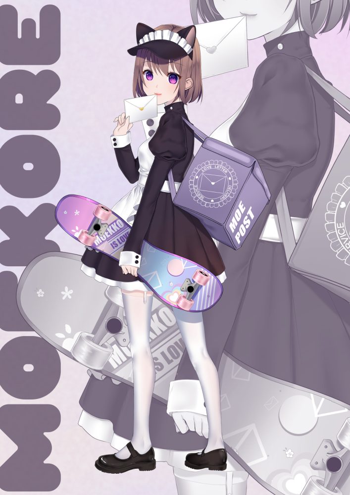 MOE KORE 05 : MOEKKO MAID