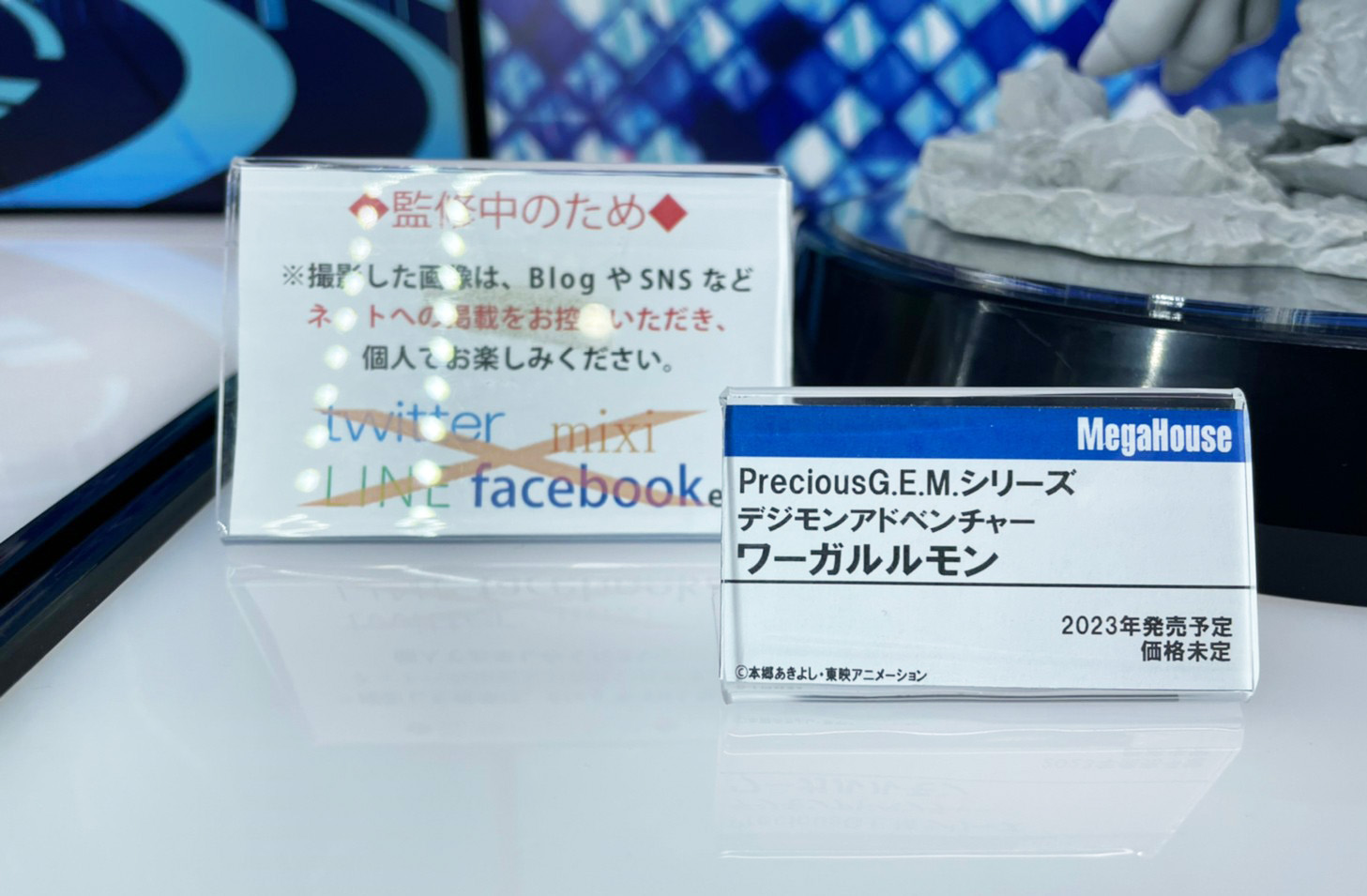 MegaHobby-Expo-2022-NEW-DOT-MegaHouse-Ruru-Berryz.com-MoePop-100 - MOEPOP | Ruru-Berryz.com