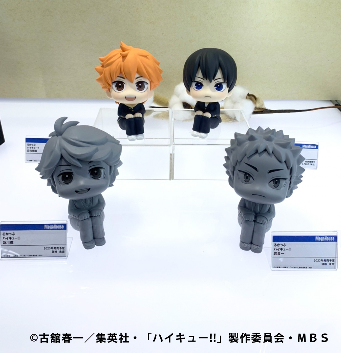 MegaHobby-Expo-2022-NEW-DOT-MegaHouse-Ruru-Berryz.com-MoePop-115 ...