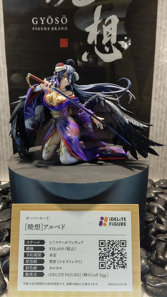 Wonder-Festival-2023-Winter-iDELiTE-FiGURE-Ruru-Berryz.com-MoePop-14-02 ...