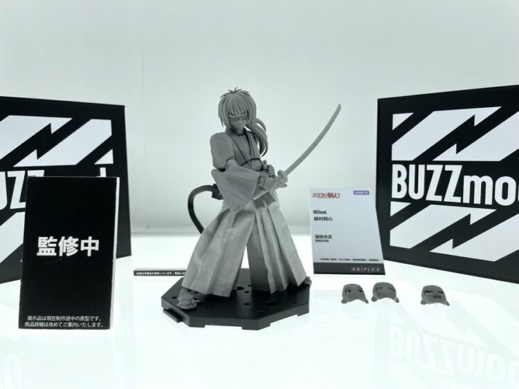 Wonder Festival 2023 [Summer] | Aniplex+, Claynel