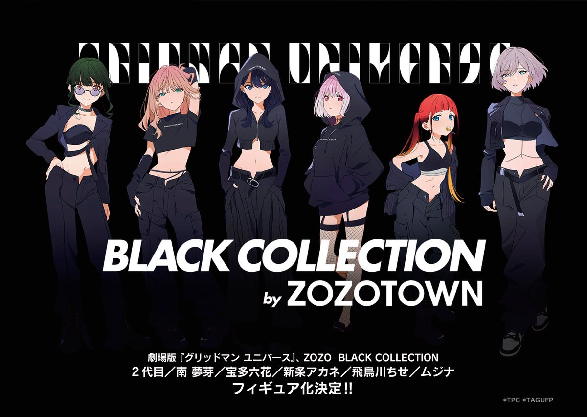 Wonder-Festival-2023-Summer-Union-creative-Figure-moepop2 - MOEPOP ...