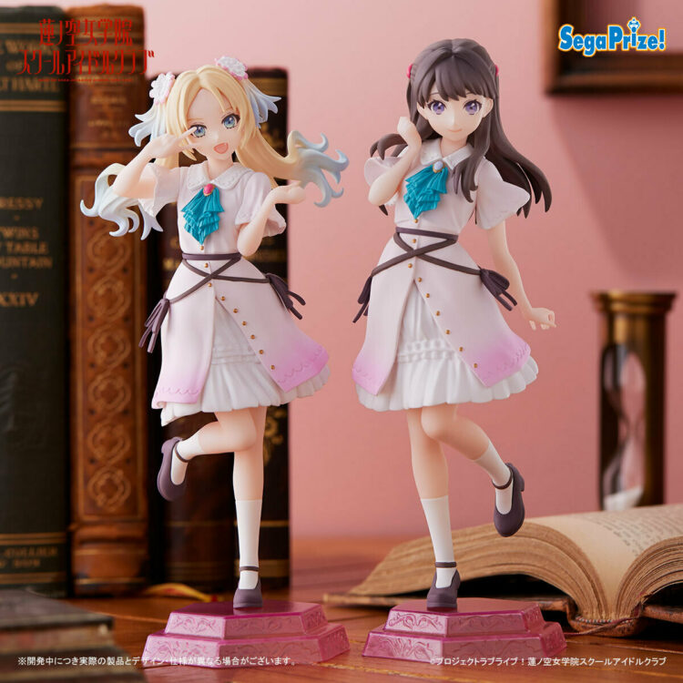 Wonder Festival 2023 [Summer] | S-FIRE, SEGA Prize