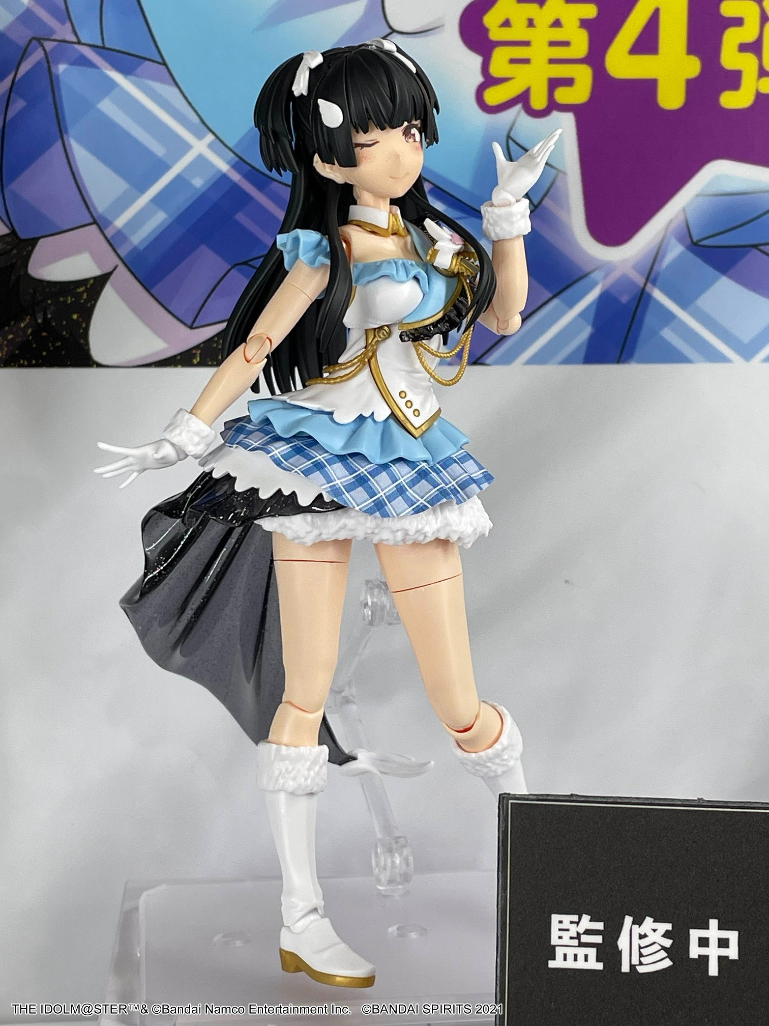 ALL JAPAN MODEL & HOBBY SHOW 2024 | BANDAI SPIRITS