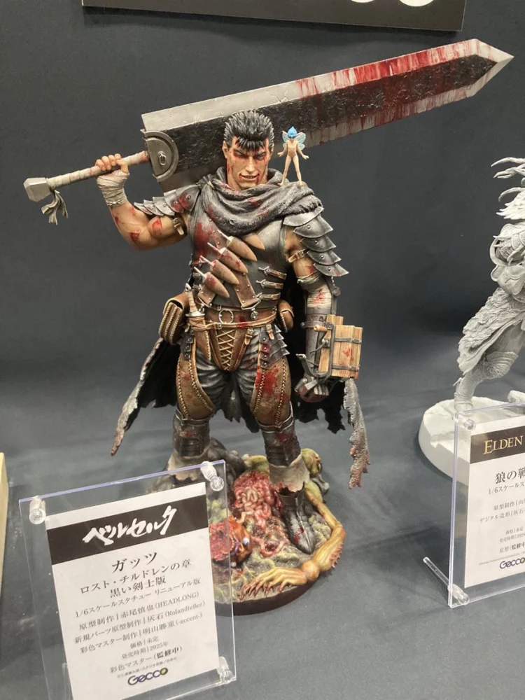 Wonder Festival 2025 Winter - GECCO - Ruru-Berryz.com MoePop (5 ...