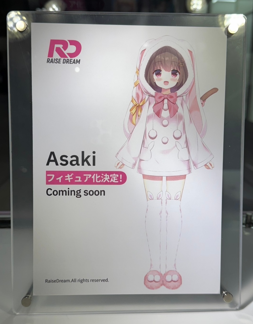 raise dream FIGURE - WONDER FESTIVAL 2025 WINTER 3 - MOEPOP | Ruru-Berryz.com